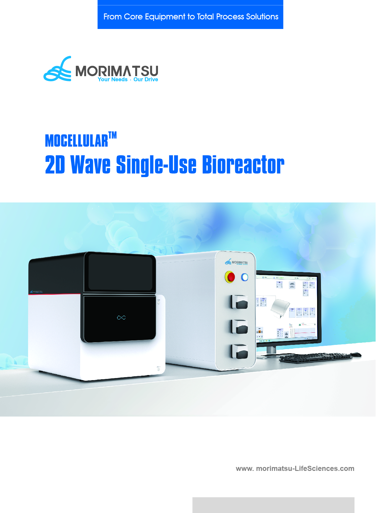 2D Wave Single-Use Bioreactor-Company Brochure-Morimatsu LifeSciences